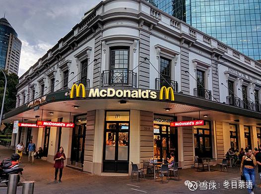 麦当劳公司官网截图