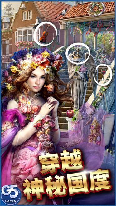 java代码混淆工具图标