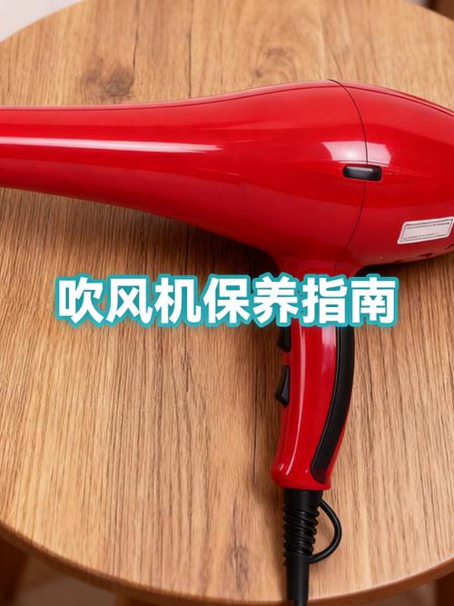 吹风机插头电线断了怎么接线图标