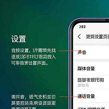 ios修改蓝牙音量图标