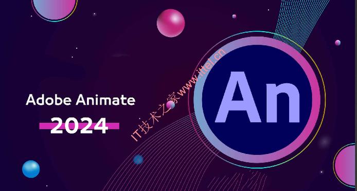 animate官网app下载