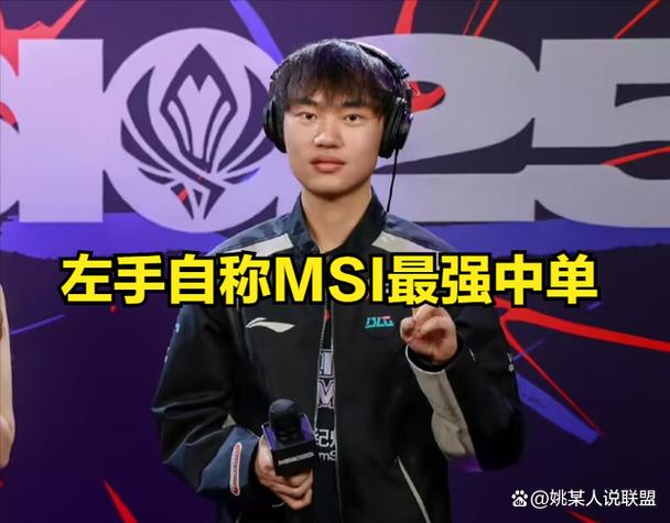 只玩中单取什么名字游戏截图