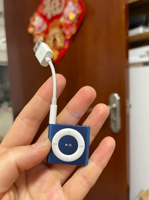 facebook噗提示音mp3图标