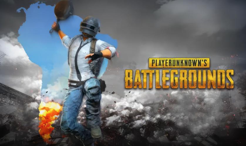 PUBG一直卡在进入界面图标