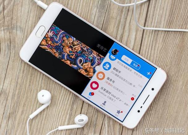 花粉俱乐部登录失败是怎么回事图标
