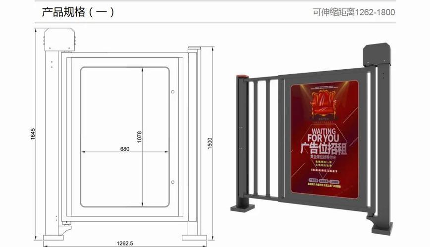 app开发者账号申请图标