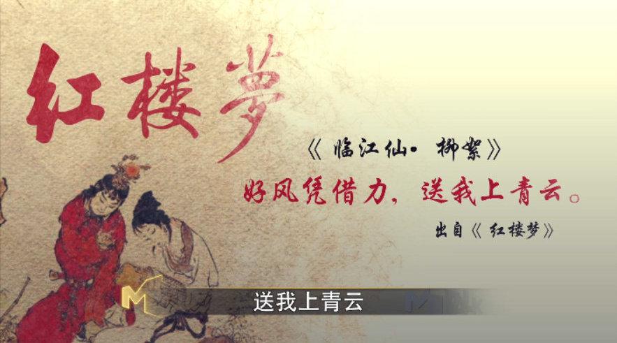 青云影评图标