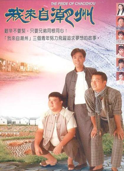 港剧粤爱看粤语剧图标