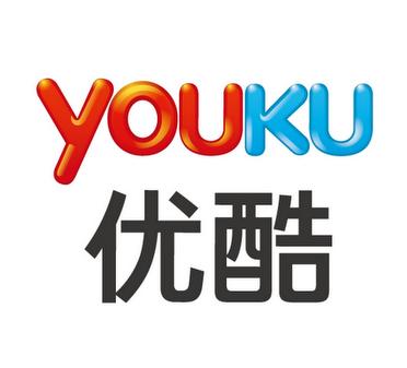 优酷包年多少钱一年图标