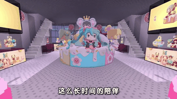 迷你世界七周年图标