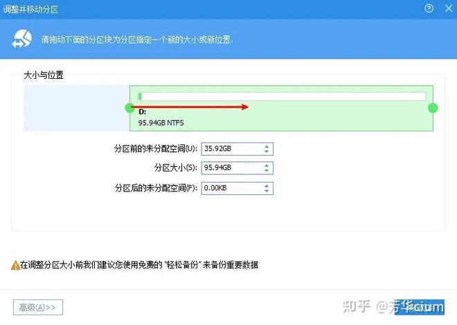 c盘为什么莫名其妙满了截图