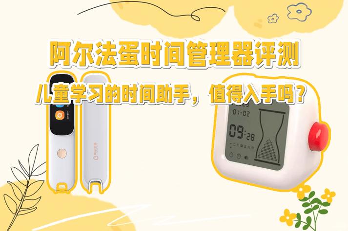 oppo手机怎么改时间日期图标