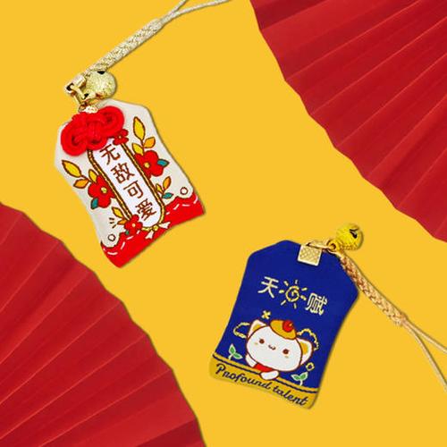 杭州西子猫猫图标