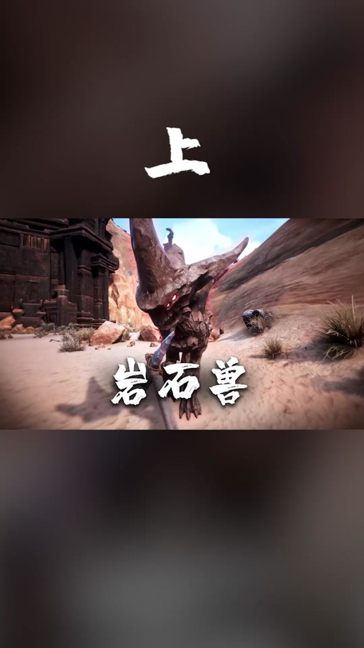 勾魂公狒狒怪谈毒烟之迷缩略图