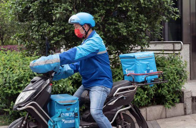骑手配送版app下载图标