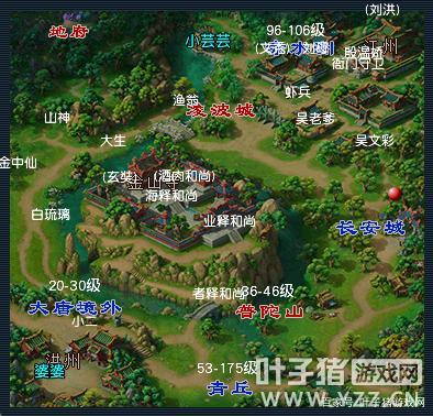 梦幻西游打开地图快捷键图标