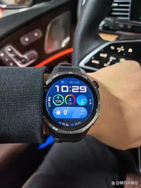华为watch5亮屏设置图标