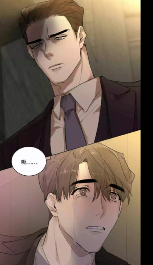 爱慕的少年漫画63话图标