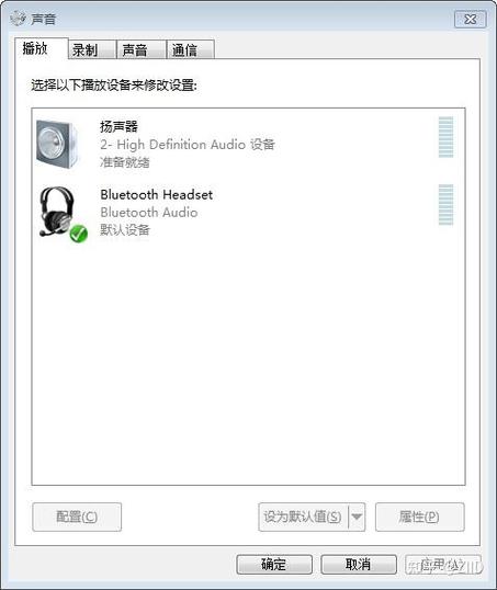 win7蓝牙驱动程序下载图标