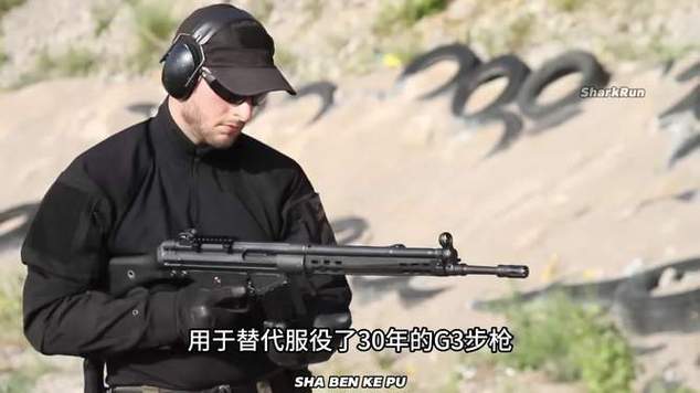 没有子弹的枪叫什么枪图标
