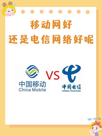 广电宽带靠谱吗图标