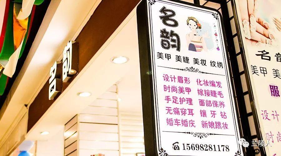 美甲9.9活动广告语图标
