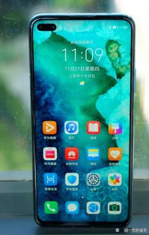 荣耀30pro保修期多久截图