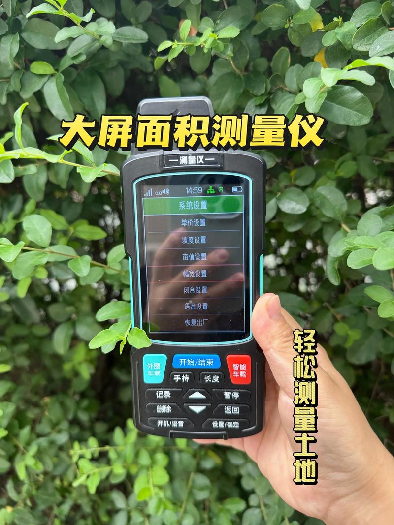 cad测量数值怎么显示图标