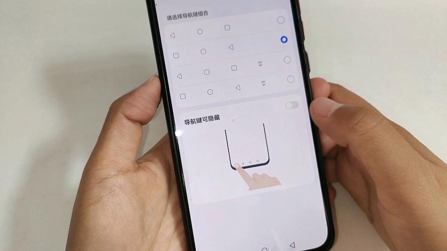 手机还原后返回键不见了截图