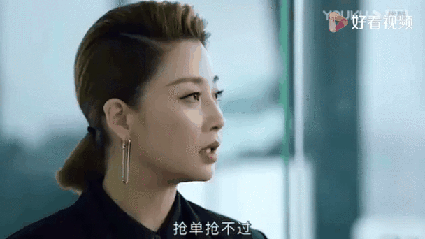 《正青春》免费观看高清图标