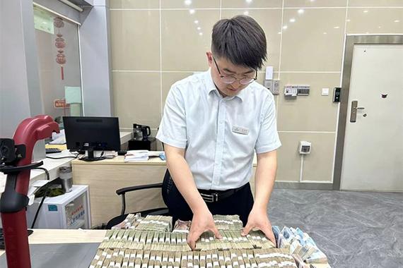 如何无需收款转账图标