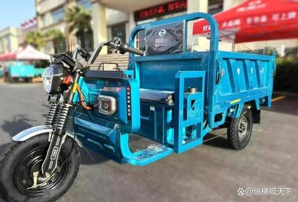 中国电动车第一县图标