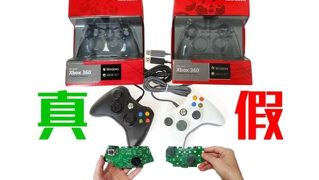pc用xbox还是ps手柄截图
