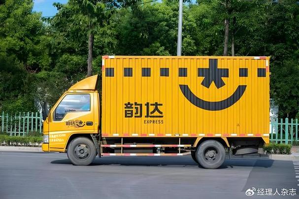 韵达韵达快运图标