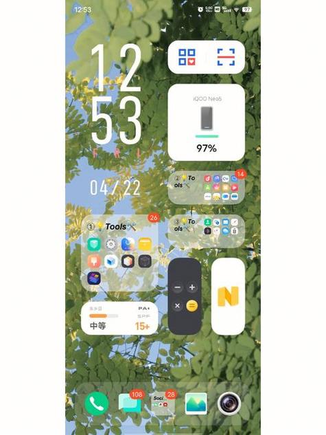 iqoo怎么设置桌面壁纸不随桌面滑动截图