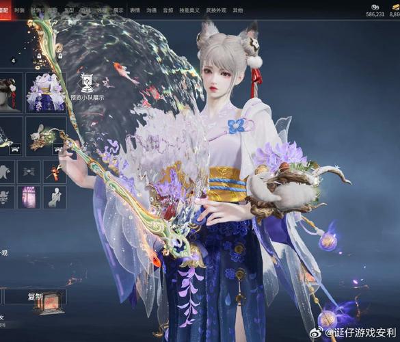 永劫无间手游官方网站图标