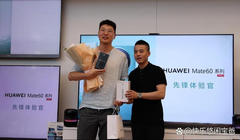 手机店买手机现场激活截图
