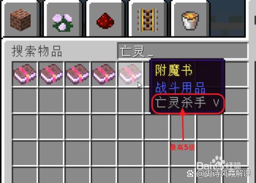 锋利和亡灵杀手哪个好图标