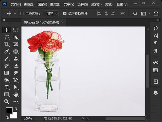 ps怎么修补背景残缺图标