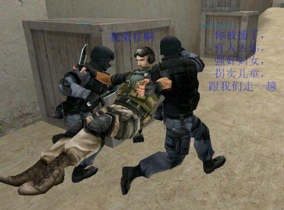 cf表情包斗图截图