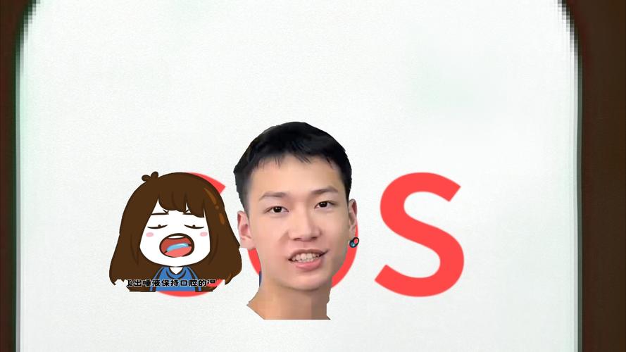 花小烙好看视频