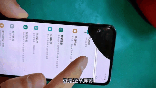 手机换屏里面的数据会消失吗