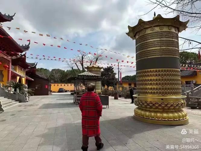 离我最近的寺庙在哪里图标