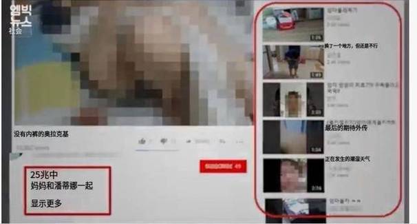 怎样设置不让别人看淘宝朋友圈图标