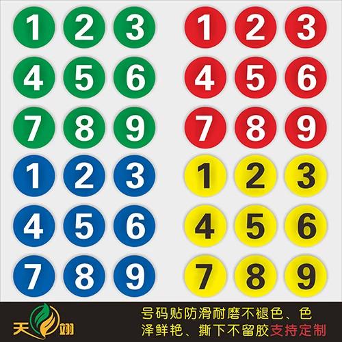 趣网咖换手机号了,网吧会员怎么改截图