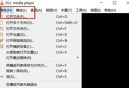 文件夹播放器汉化版截图