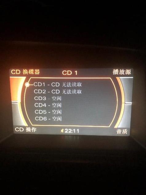 音响不能播放了什么原因