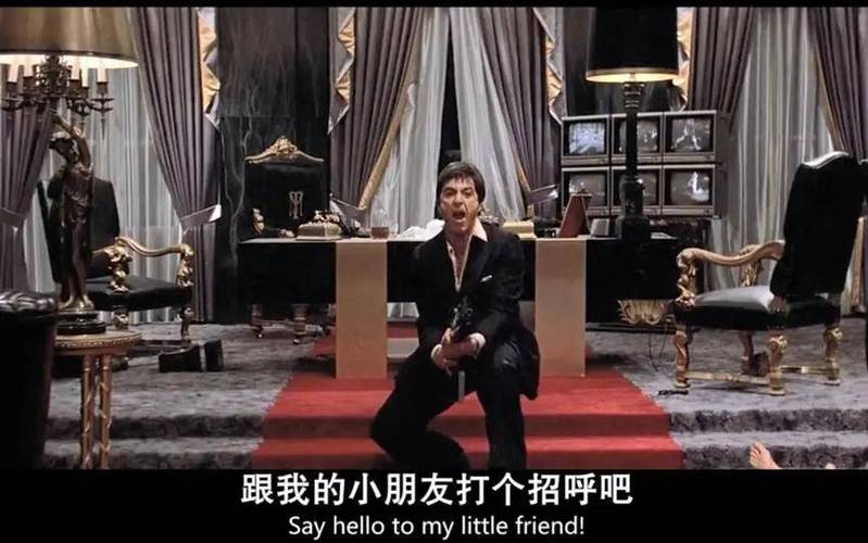 疤面煞星最经典十句话图标