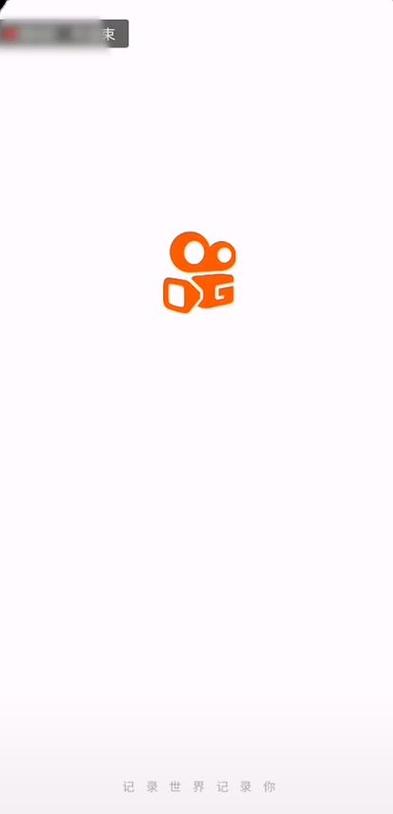 快手上的转盘怎么弄图标