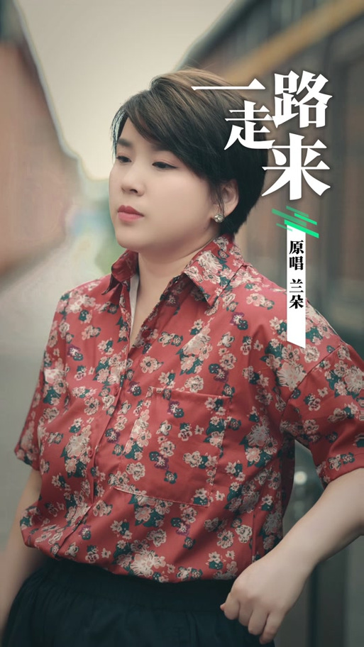 小敏诗歌图标